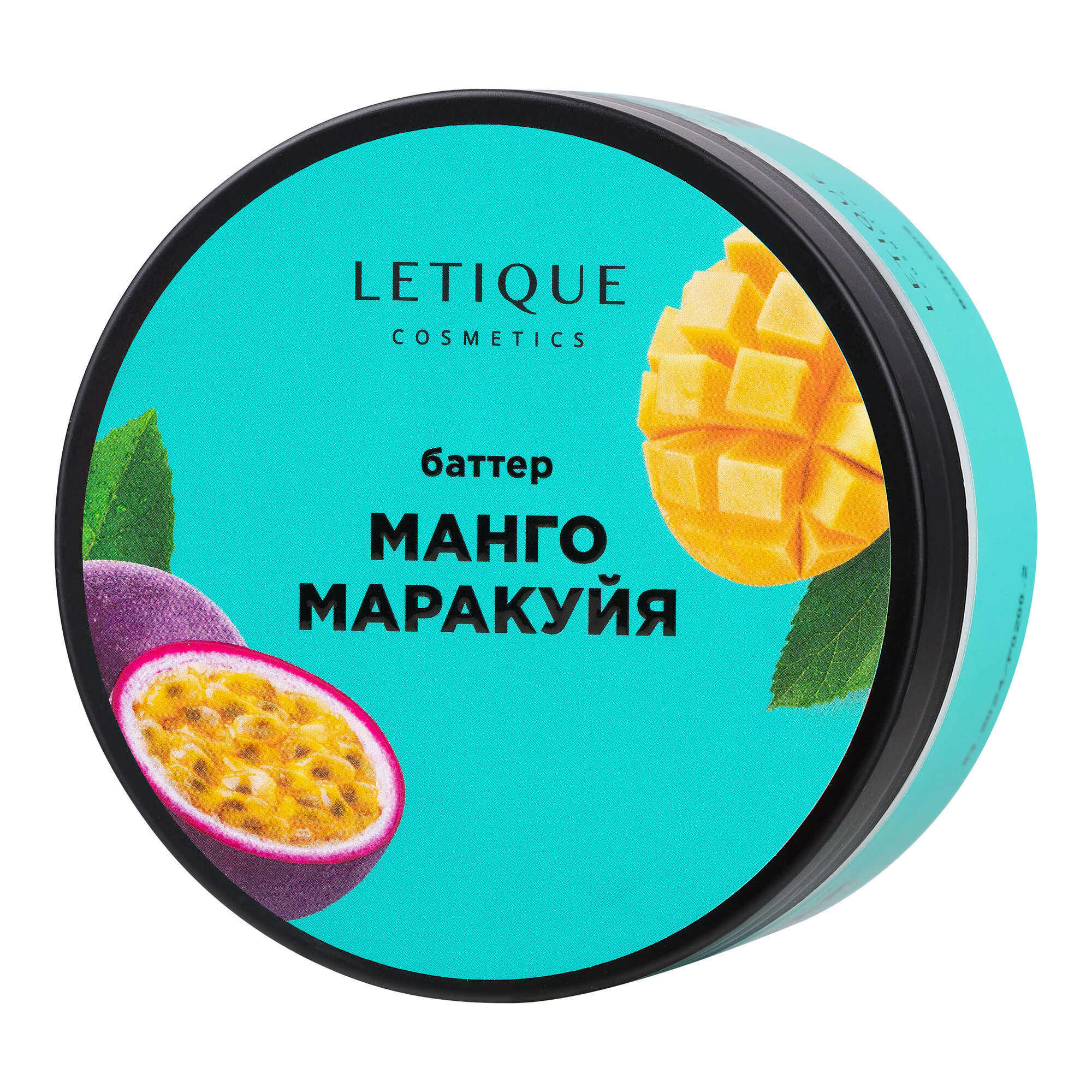 Крем-баттер для тела Letique Cosmetics, Манго-Маракуйя, 200 мл