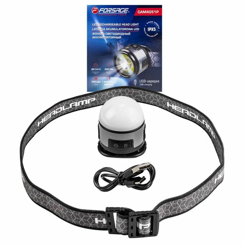 Фонарь налобный аккумуляторный с налобной лентой многофункциональный Forsage