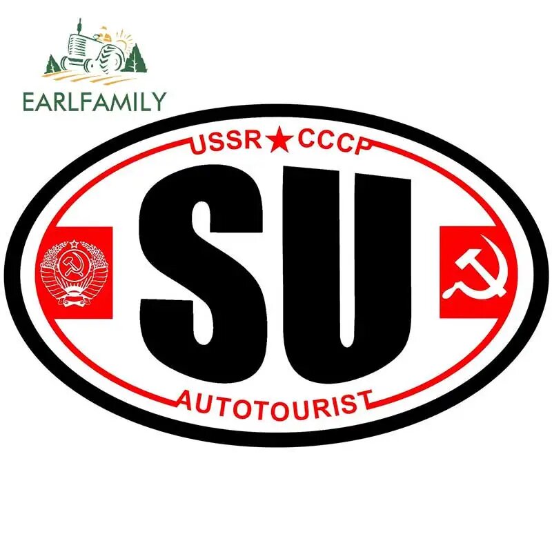 EARLFAMILY SU СССР CCCP автомобильная наклейка водостойкая Стайлинг автомобиля авто Декор 16cm