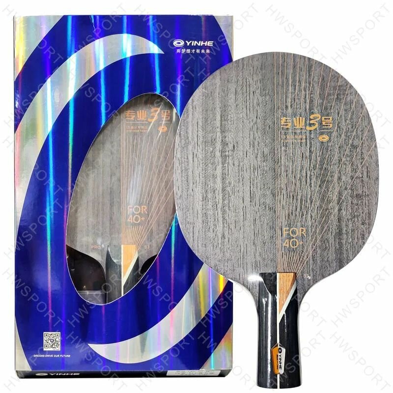 Основание ракетки YINHE PRO-03 для настольного тенниса CS
