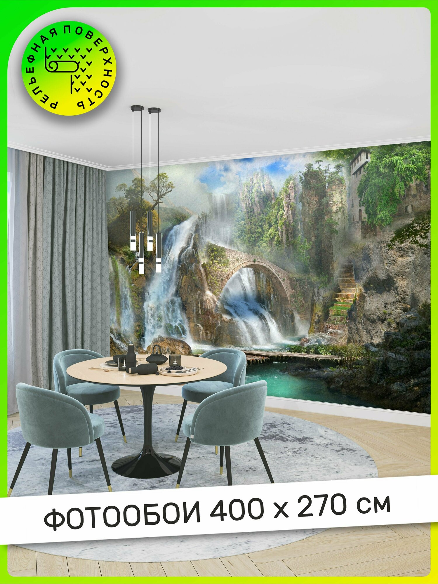 Фотообои, обои Фрески улочки на стену, в зал, гостиную, спальню, на кухню, 400 см x 270 см