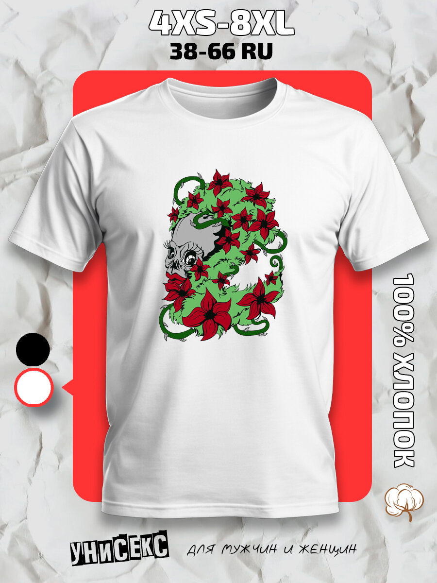 Футболка с принтом череп и цветы