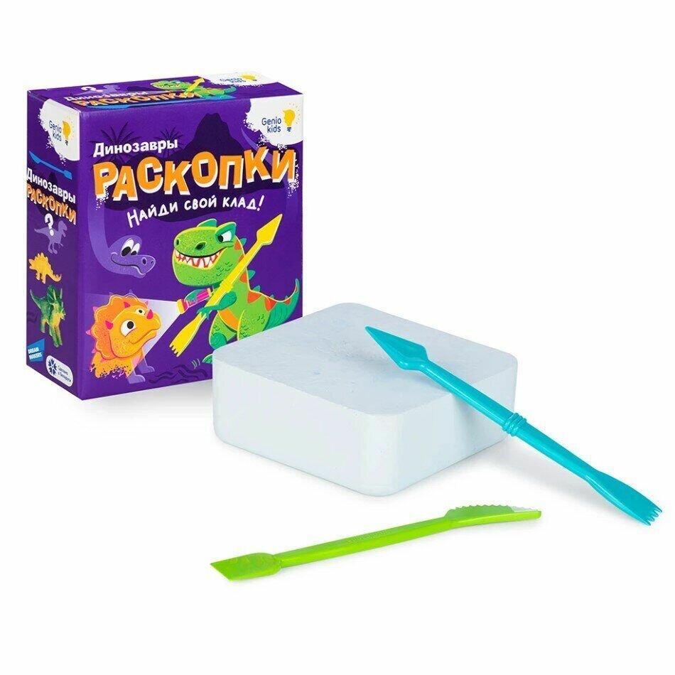 Набор "Раскопки. Динозавры" 5 фигурок