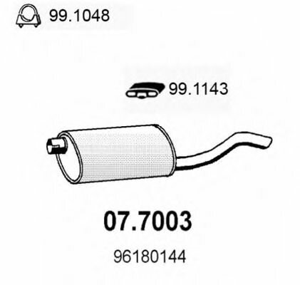 Задняя часть глушителя, 077003 ASSO 07.7003