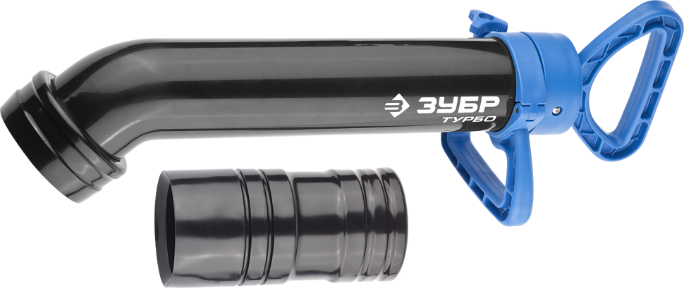 Вакуумный вантуз ЗУБР 51920, с адаптерами, для прочистки труб, 45 мм и 200 мм