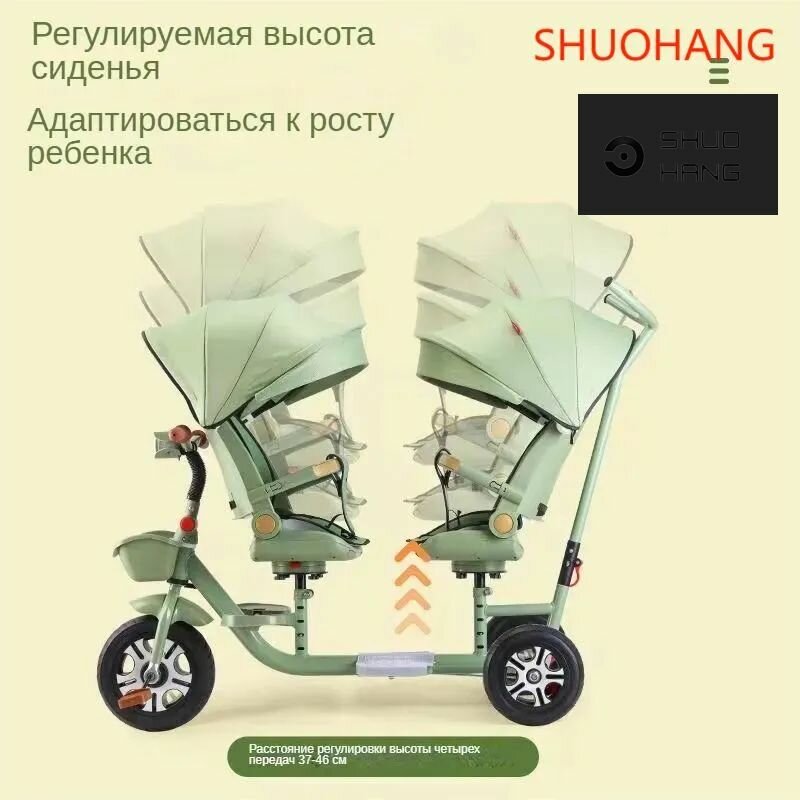 Коляска универсальная — фото 1