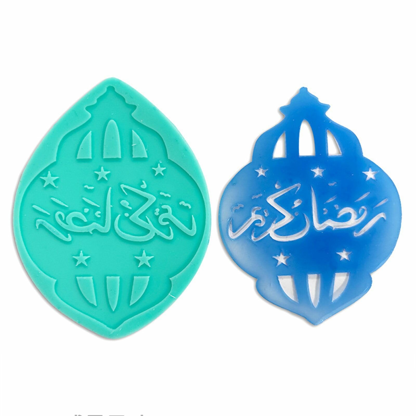 Форма для Священного месяца (случайный цвет) -10