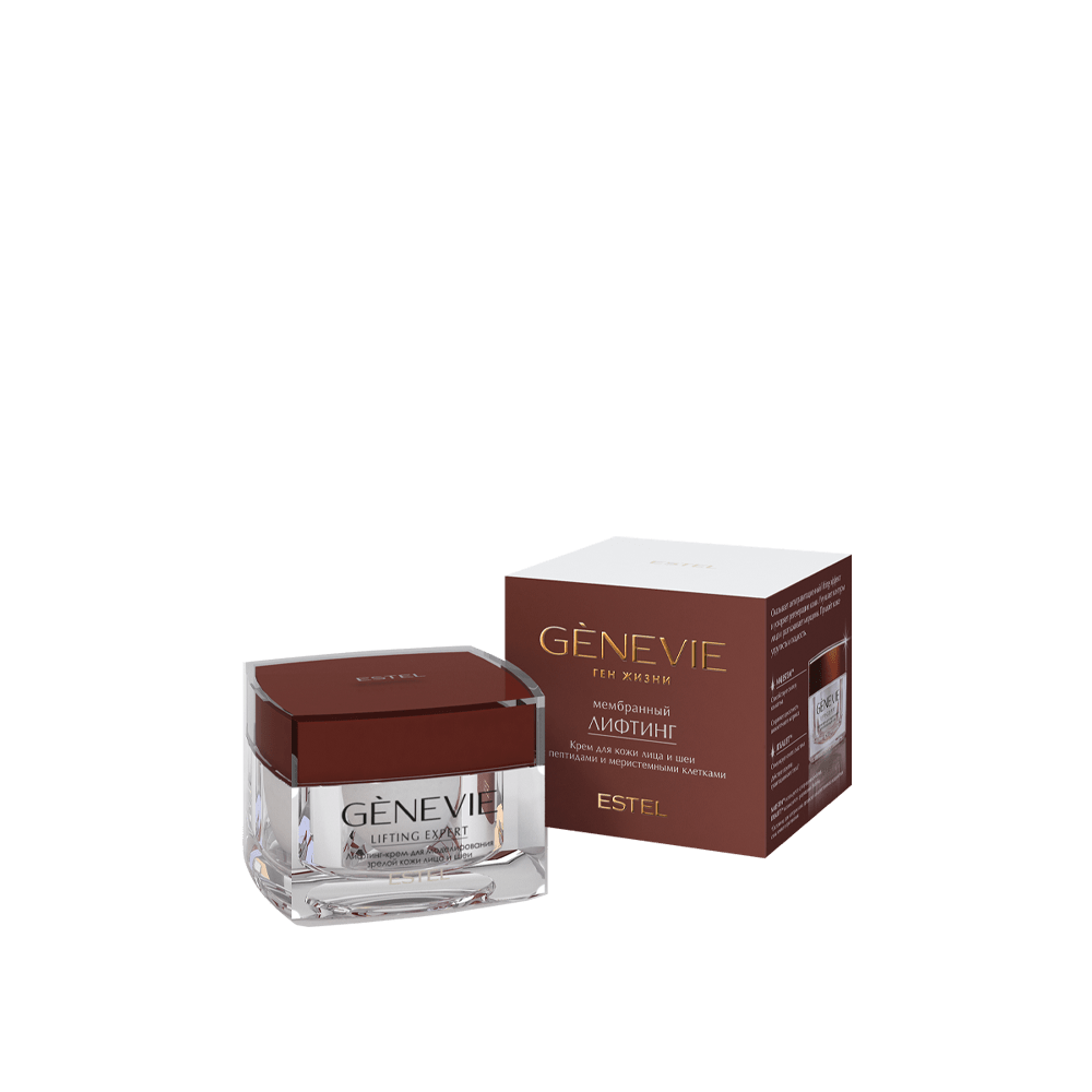 ESTEL Genevie Lifting Expert Крем для кожи лица и шеи, 50 мл