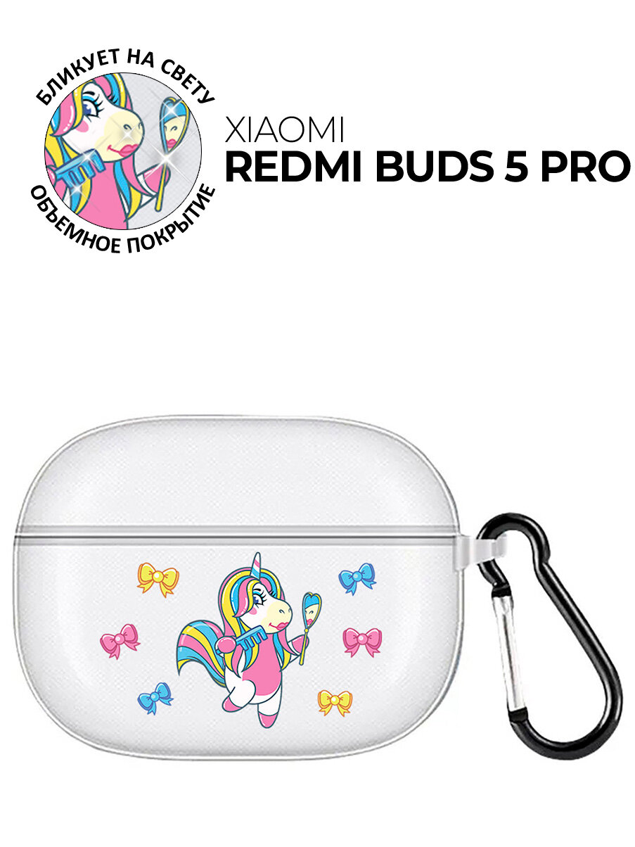 Чехол на Xiaomi Redmi Buds 5 Pro с принтом "Lady Unicorn" прозрачный