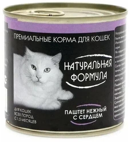 Влажный корм для кошек Натуральная формула Паштет с сердцем, 15 шт х 250 г