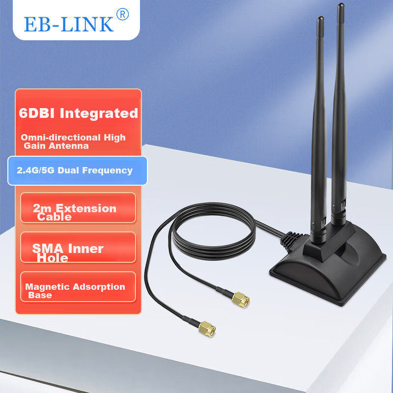 EB-LINK PCIE Wireless Network Card Extension Antenna Base, WIFI Dual-Band 2.4G/5G Antenna Router, SMA High-Gain 6DB Integrated [Non-Detachable], 2 Meters