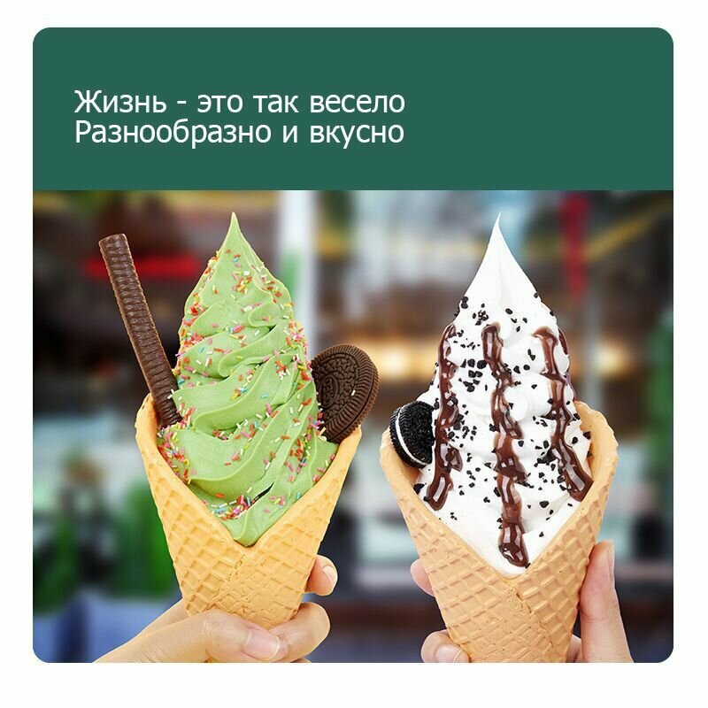 Льдогенератор бытовой — фото 1