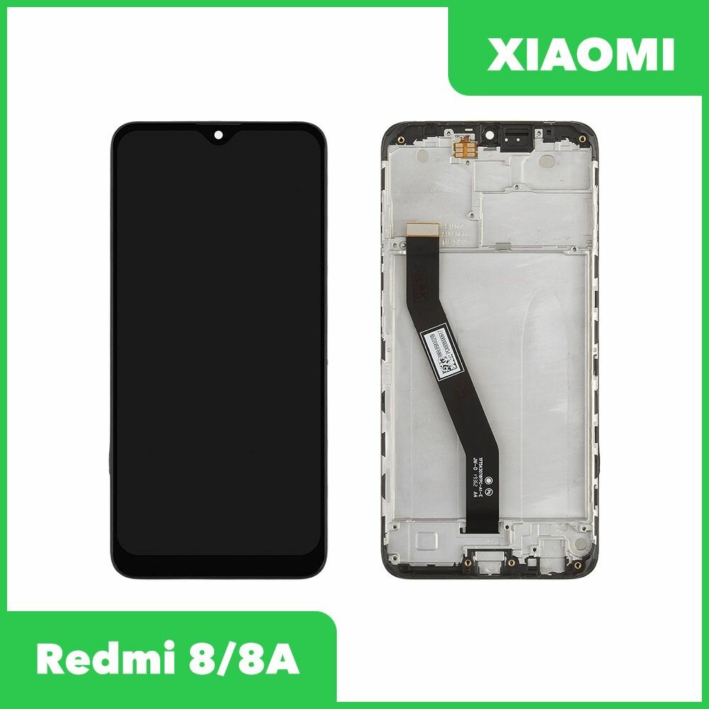 Дисплей для Xiaomi Redmi 8/8A с тачскрином в рамке, черный 100% OR
