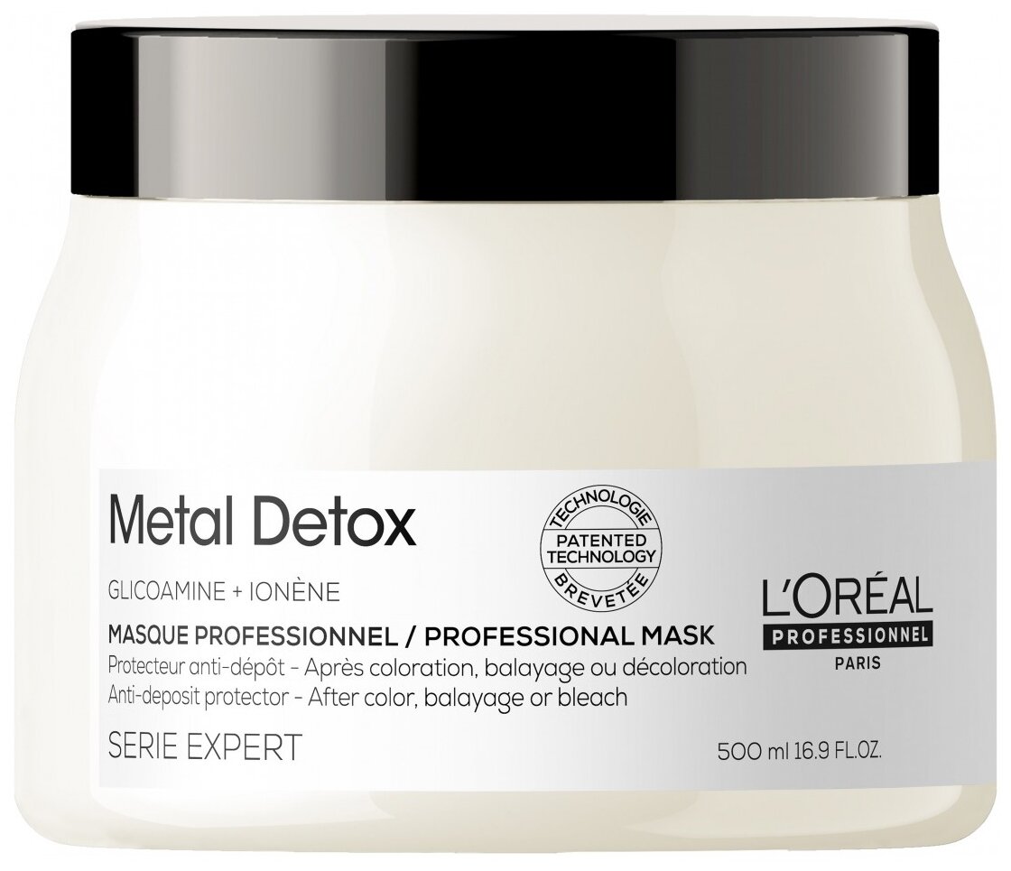 Маска L'Oreal Professionnel Metal Detox для восстановления окрашенных волос, 500 мл.
