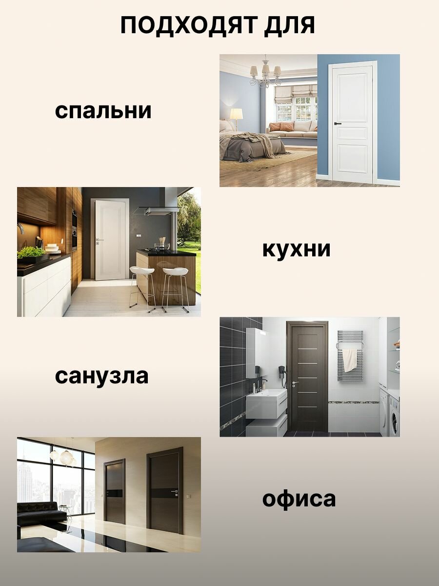 Дверь межкомнатная с коробом и наличниками ДП Atum Pro Х28 400*2000 Stone oak (white cloud) — фото 1