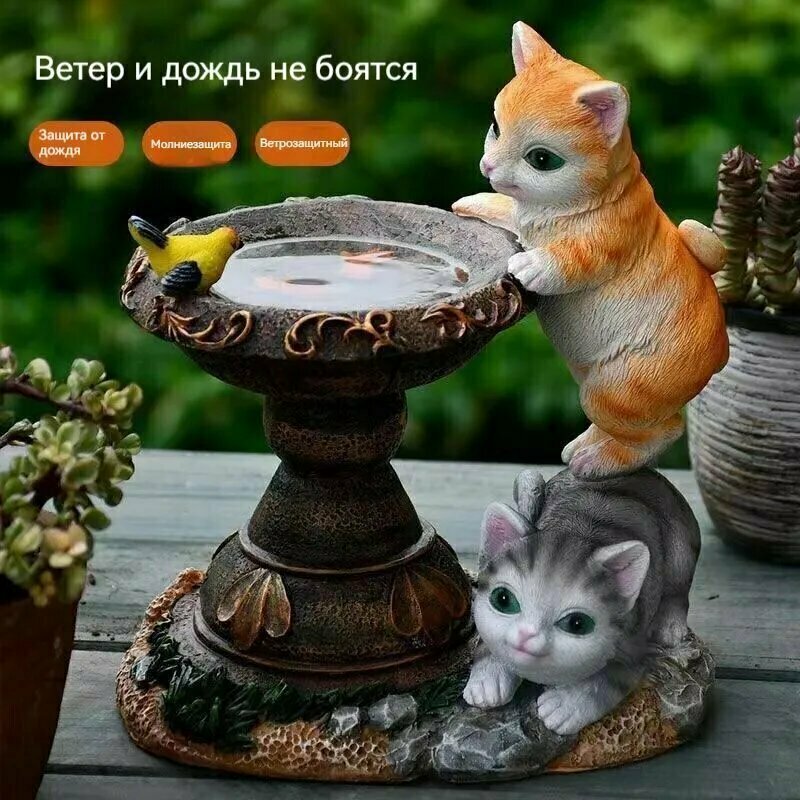 Садовая фигурка Glowfly, полирезин, 19 см х 14 см, оранжевая