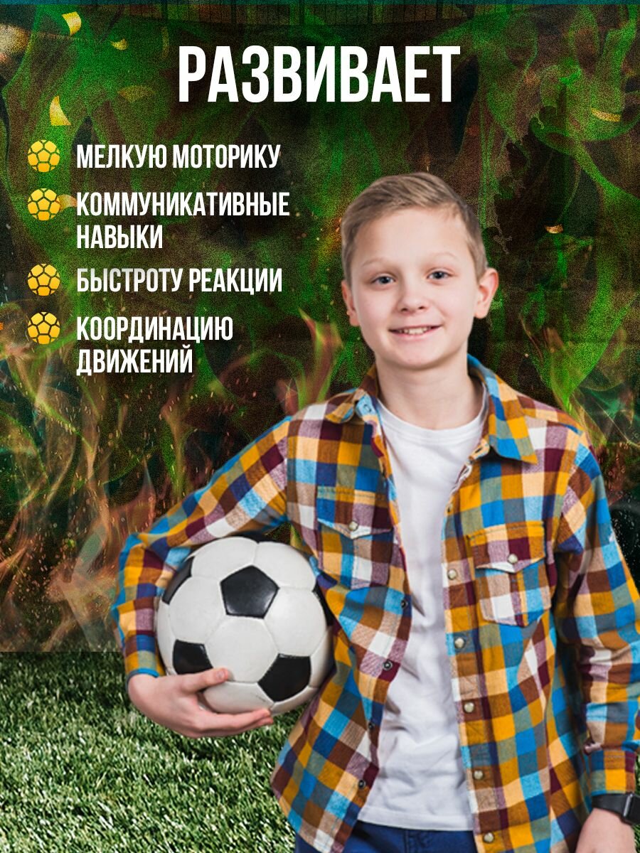 Спортивная настольная игра — фото 1