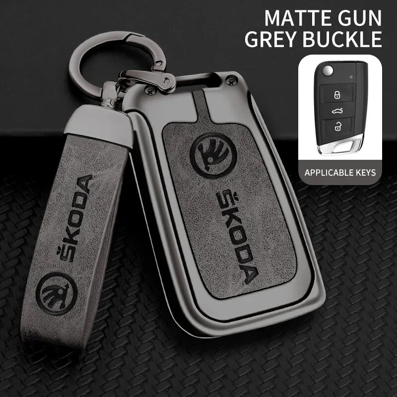 Для Skoda Octavia A5 A7 Fabia Superb Kodiaq Karoq брелок аксессуары автомобильный B-gun gray