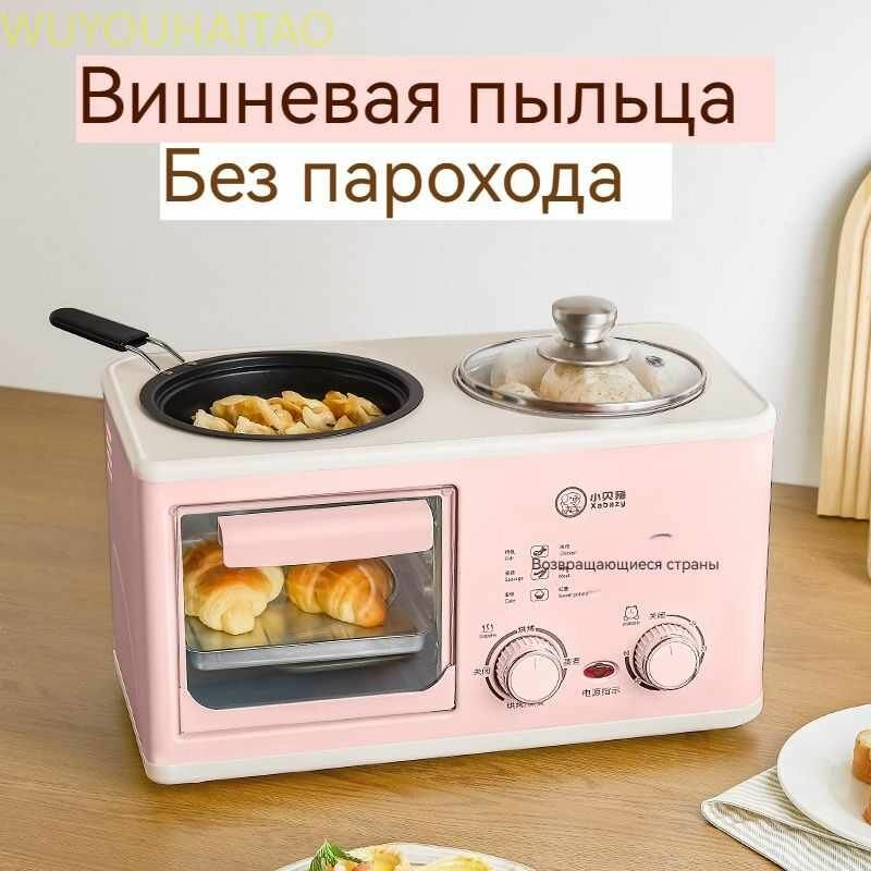 Тостер Тостер, белый, прозрачный