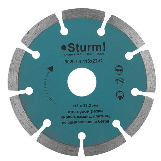 Диск алмазный STURM 9020-04-115x22-C сегмент