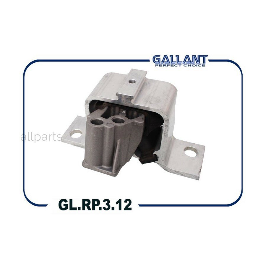 GALLANT GL. RP.3.12 Опора двигателя передняя R LADA Vesta GALLANT GL. RP.3.12