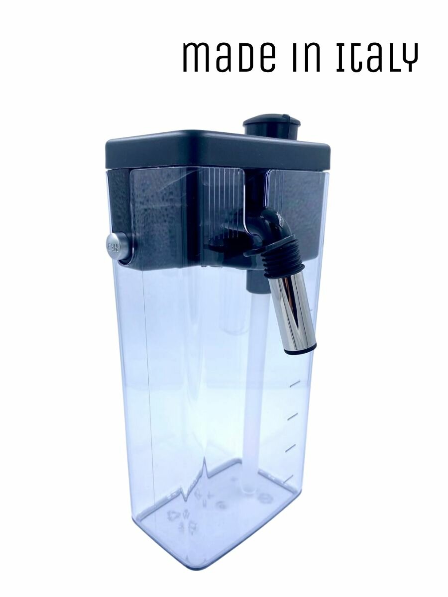 Капучинатор кофемашины dlsc005 - DeLonghi 5513294511 - 0410253 - 7313221801