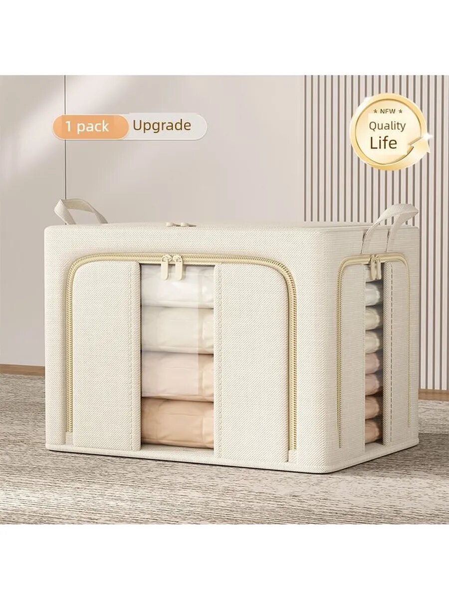 Ящик для одежды-белый,100л, дв. ручка, стальной каркас