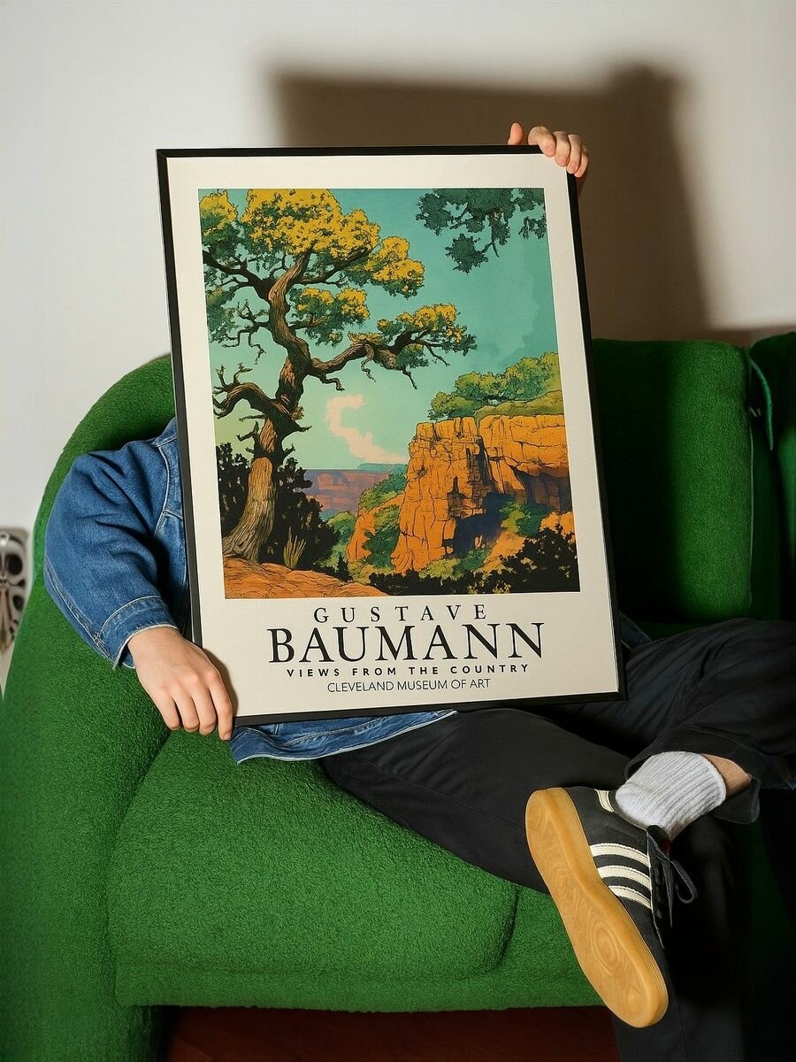 Картина Постер в американском стиле/декор-пейзаж на стену, интерьерная печать