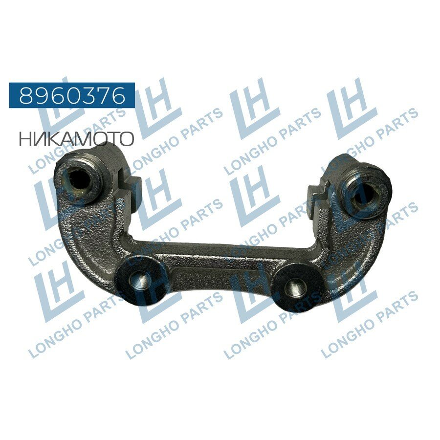 LONGHO 8960376 Кронштейн тормозного суппорта лев./прав. LADA OKA (1111) 11113501015