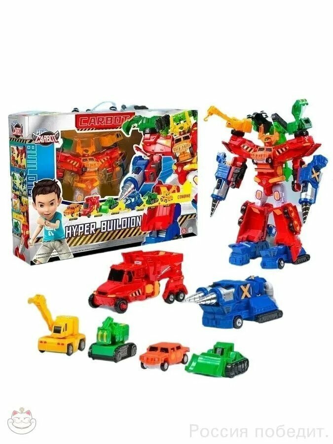 Карбот. Hyper Buildion трансформер 38 см S5. Hello Carbot