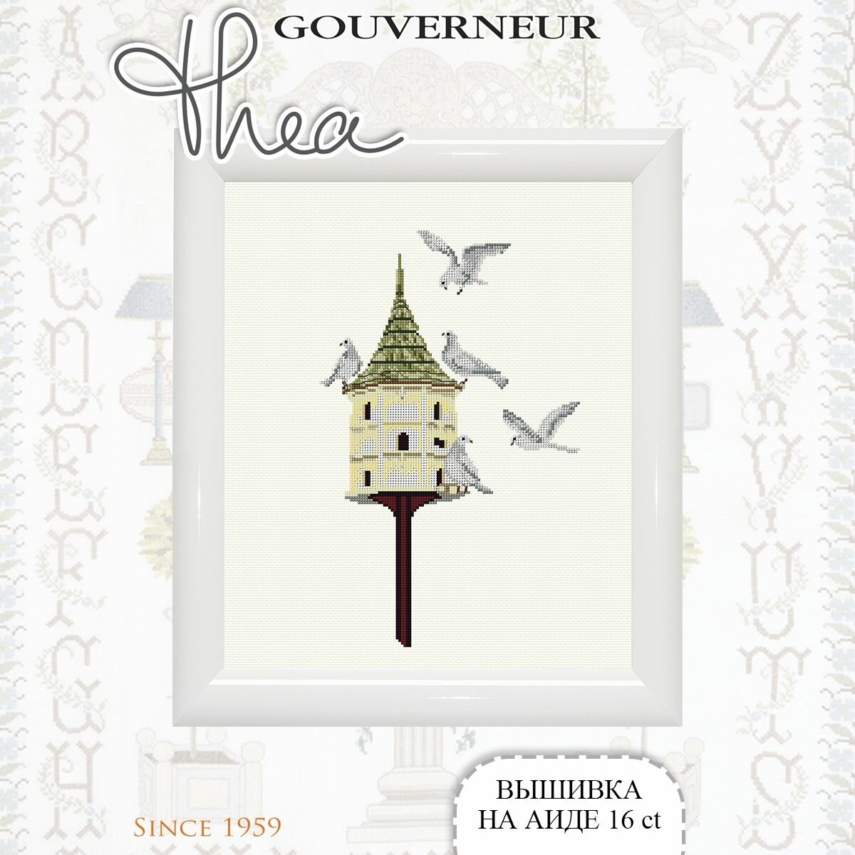 Набор для вышивания Thea Gouverneur "Птичий домик", канва Aida 16 ct