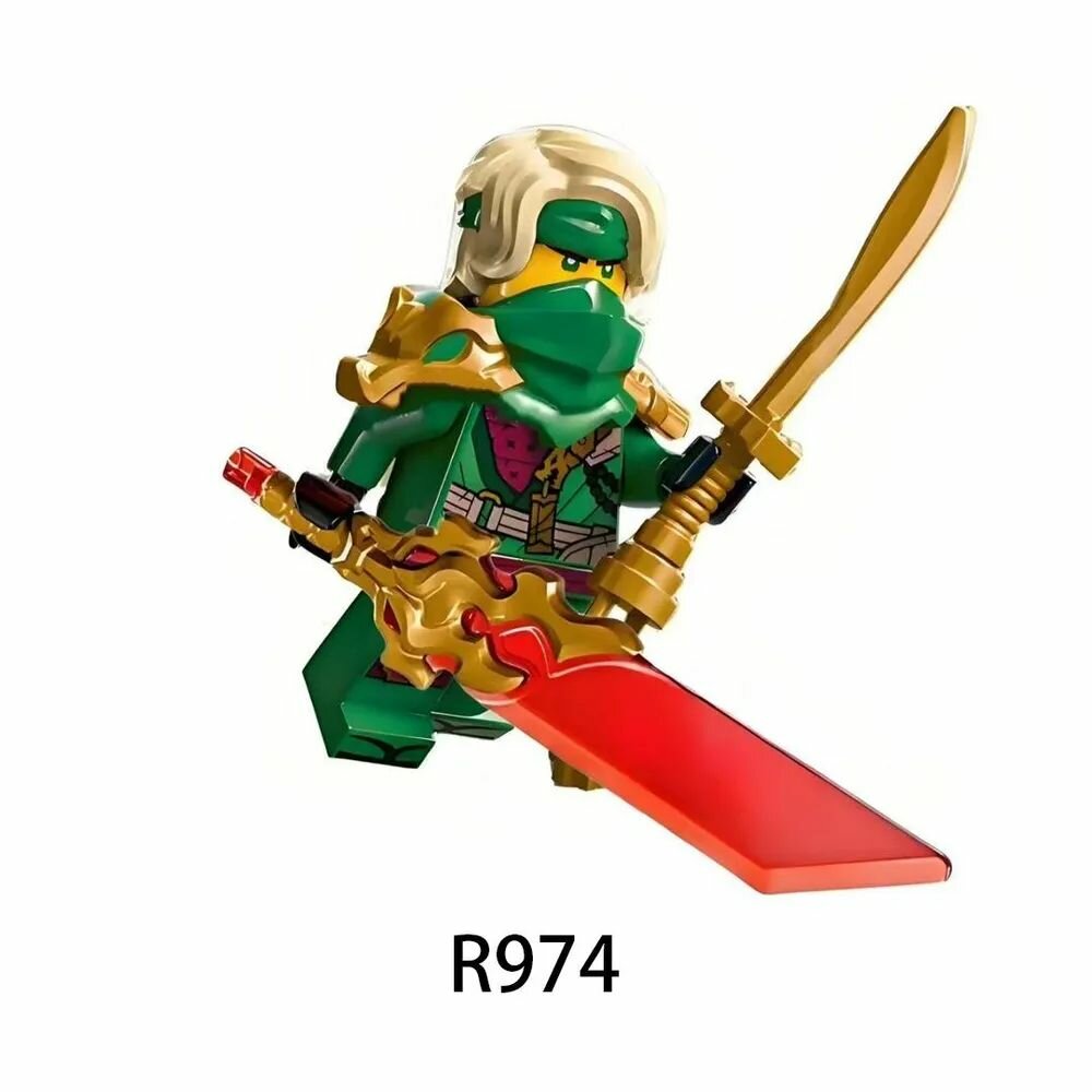 Набор минифигурки фигурки Ниндзяго ( Phantom Ninja)/Tournament of Sources , Zane, Cole, Kai Smith , Lloyd. совместимы с легo конструкторами R974(4.5cm пакет)/ Ninjago : Masters of Spinjitzu