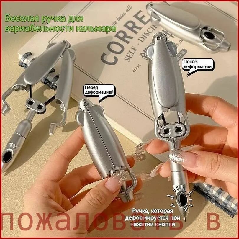 Набор ручек Гелевая, цвет: Черный, 1 шт.