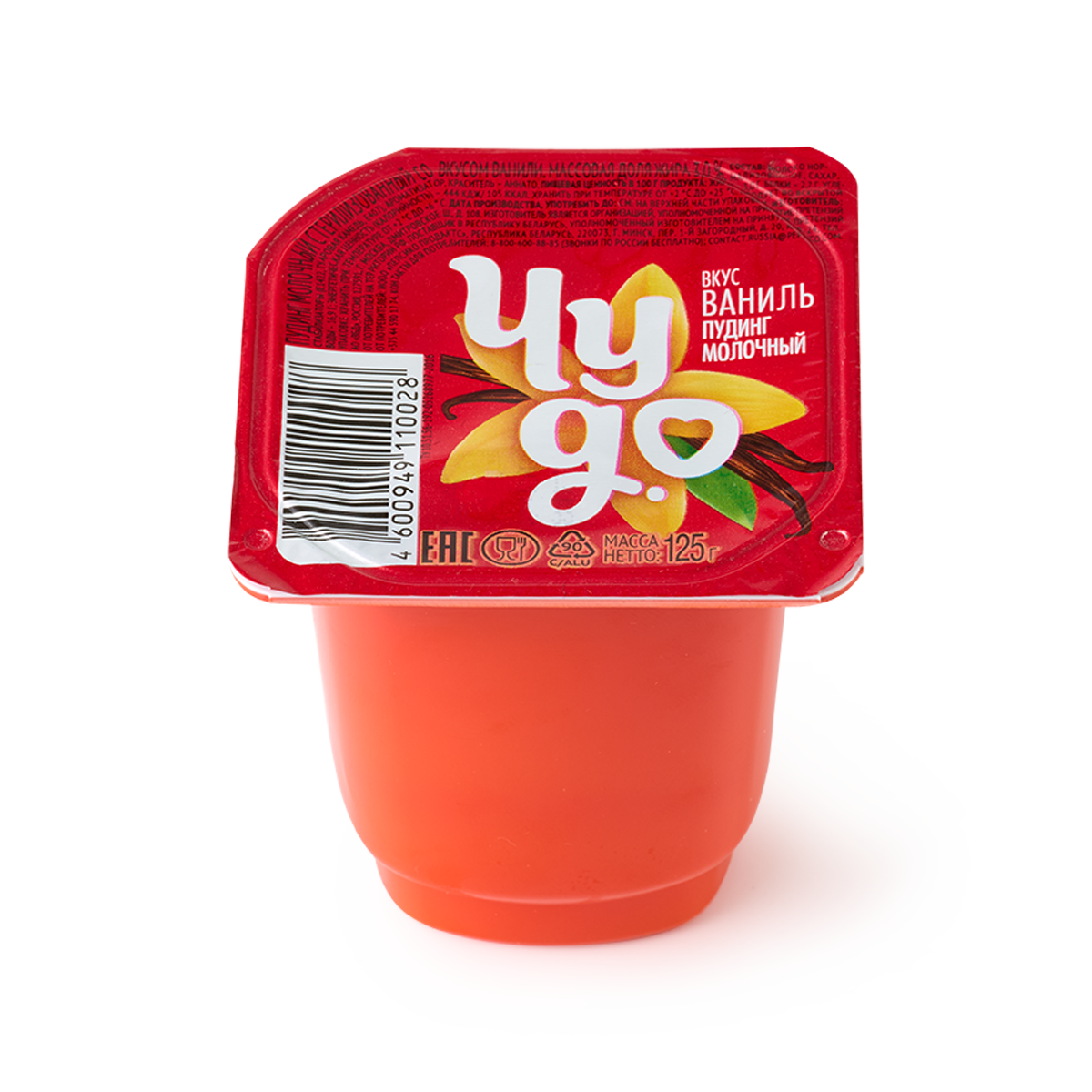 Пудинг молочный Чудо "Ваниль", 3%, 125 г, в пластиковом стакане