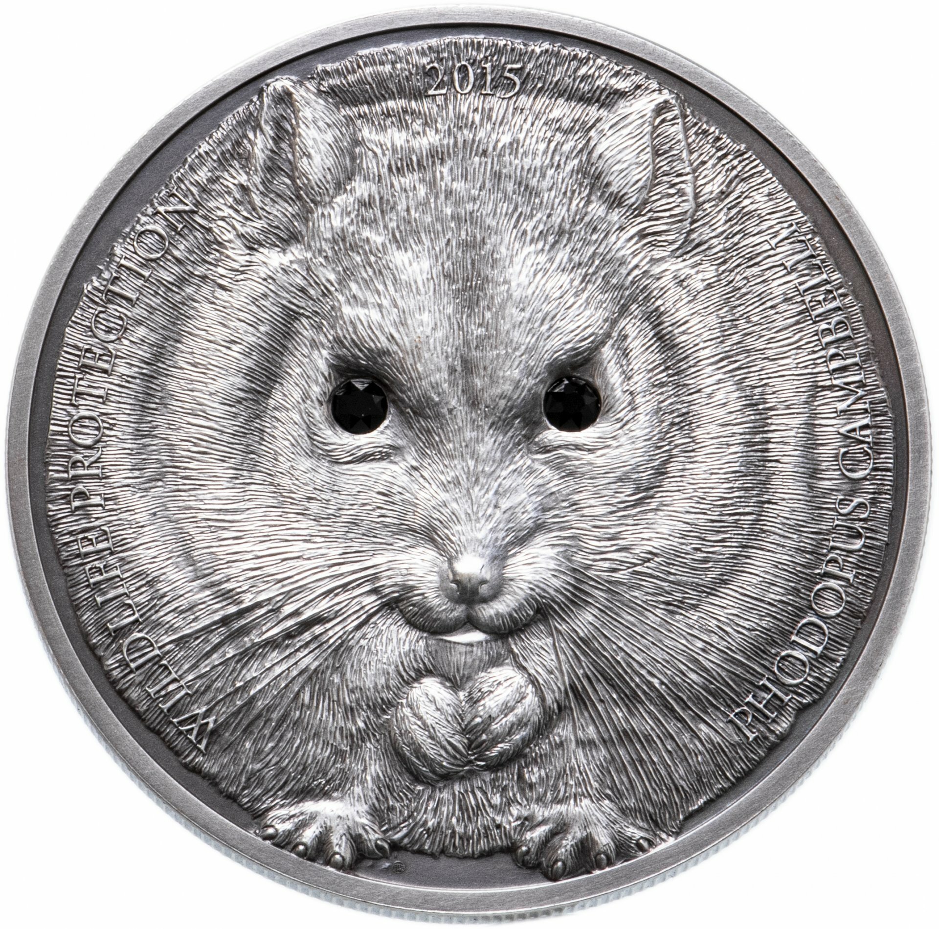 Монголия 500 тугриков 2015 "Хомяк", в футляре с сертификатом, Серебро 999, в сохранности UNC
