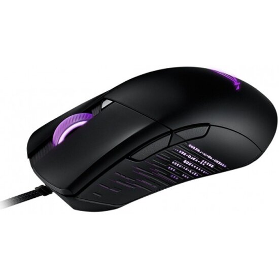 Мышь проводная Asus ROG Gladius III (90MP0270-BMUA00)