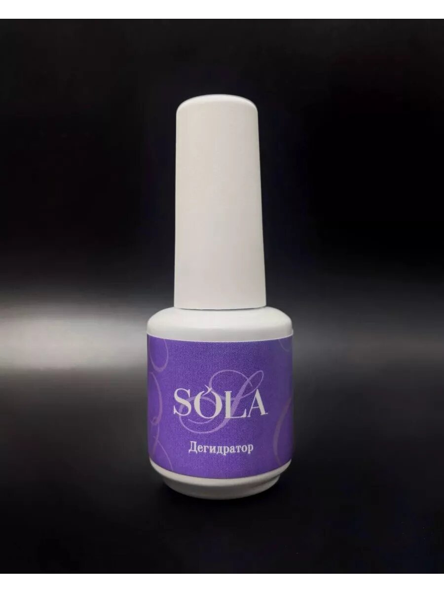 Дегидратор для ногтей, 15мл