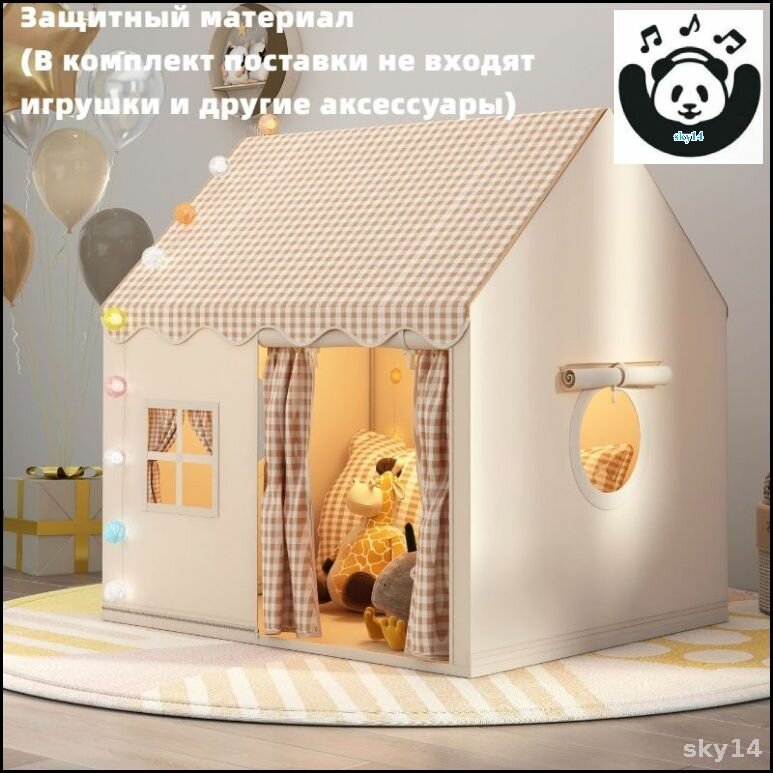 Эксклюзивная детская каюта 120x105x128 см с быстрой сборкой