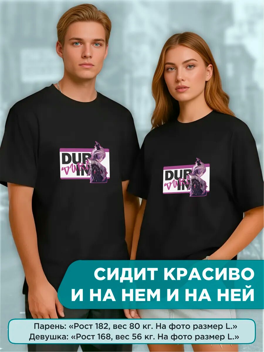 Футболка PRINTSHOT, 1 шт., размер XS, черный — фото 1