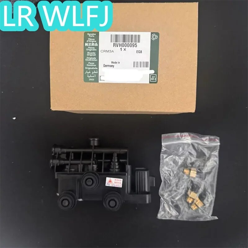 Блок клапанов передней пневматической подвески, аксессуар для Land Rover Discovery 3 4 LR3 LR4 Rover Sport 2006-2013 RVH 000055 РВХ 000095