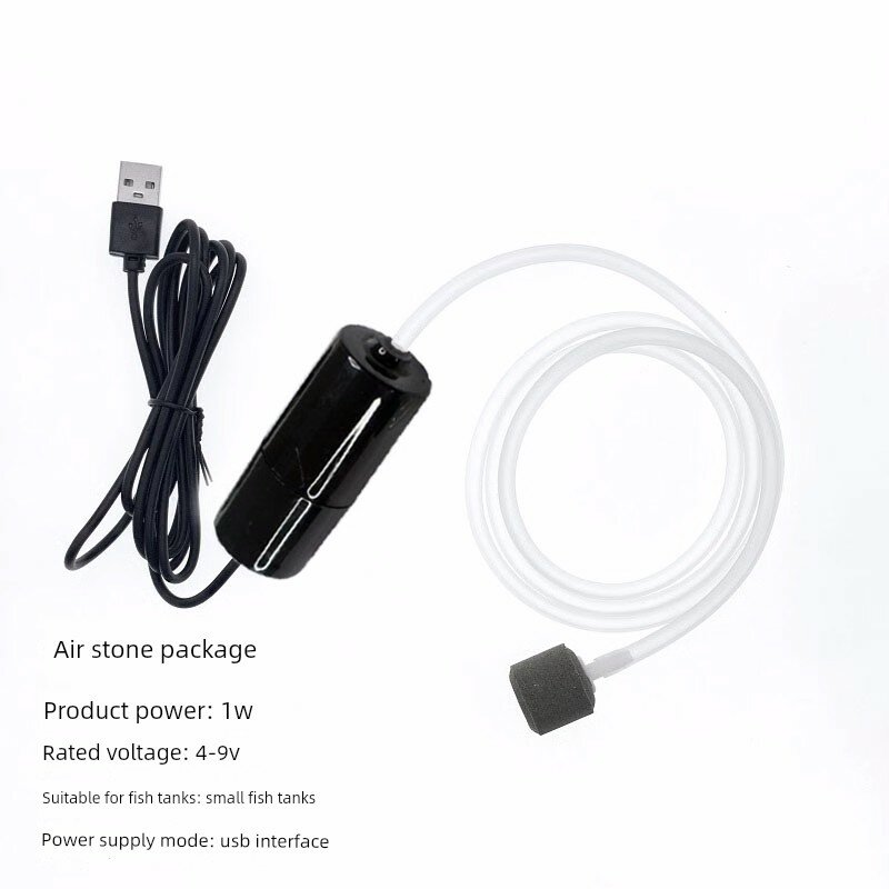 Стандартный нано-тихий воздушный насос для аквариума 1Вт с 2 см воздушной камнем, USB-питание, система аэрации