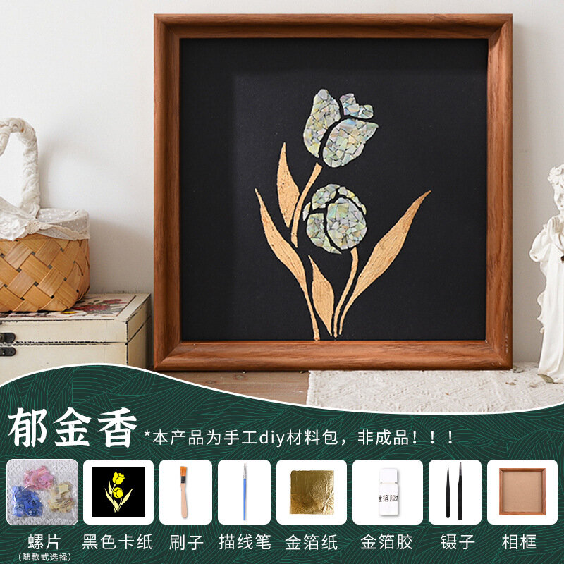 Новогодний рамка из жемчужной кожи с обожженной фольгой, DIY материал, ручная работа, креативное украшение, подарок для детей, командный строй