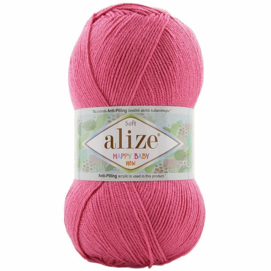 Пряжа Alize HAPPY BABY NEW 157 т. розовый (5 мотков)