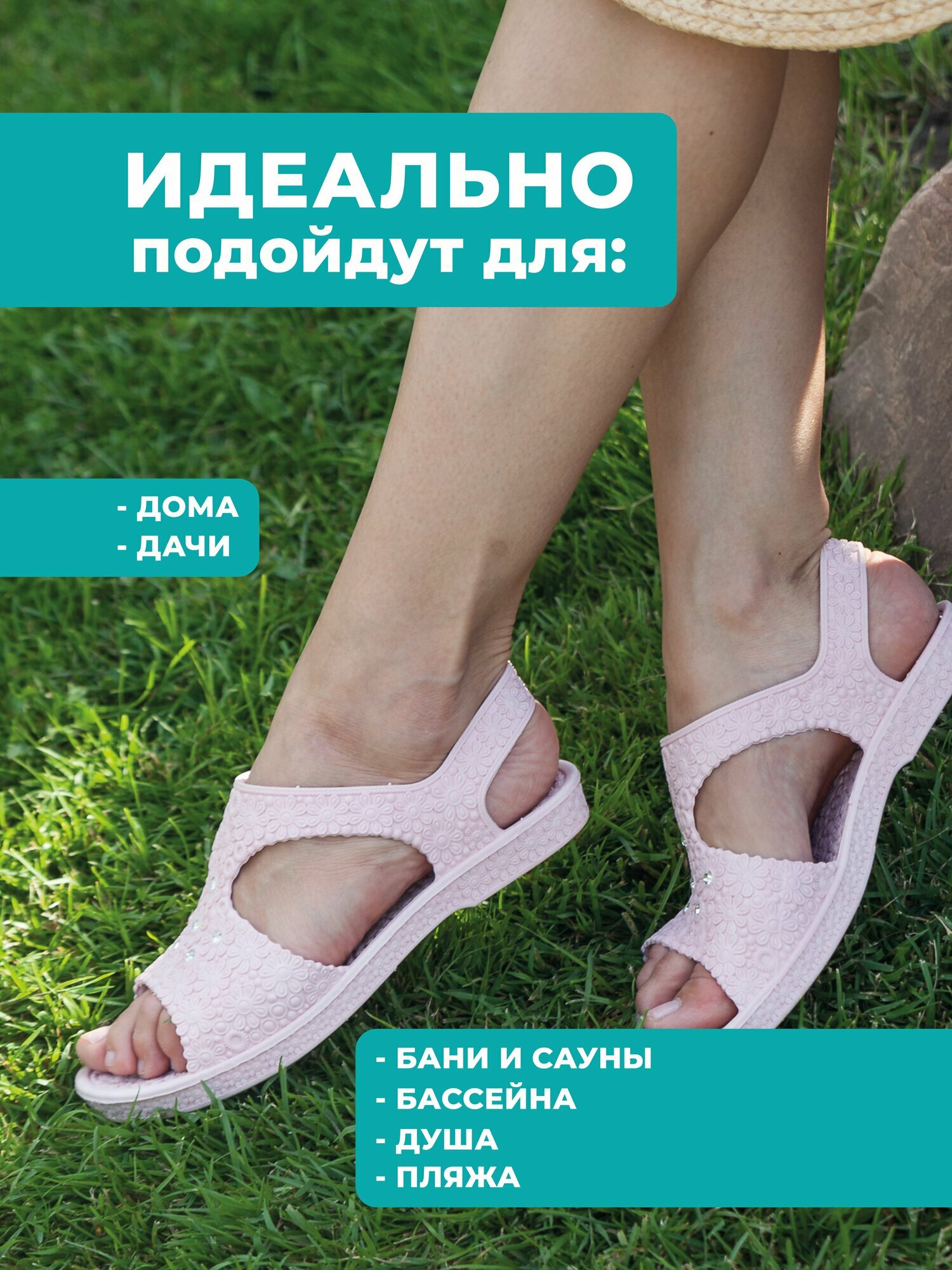Сандалии BBC Shoes, размер 39, розовый — фото 1