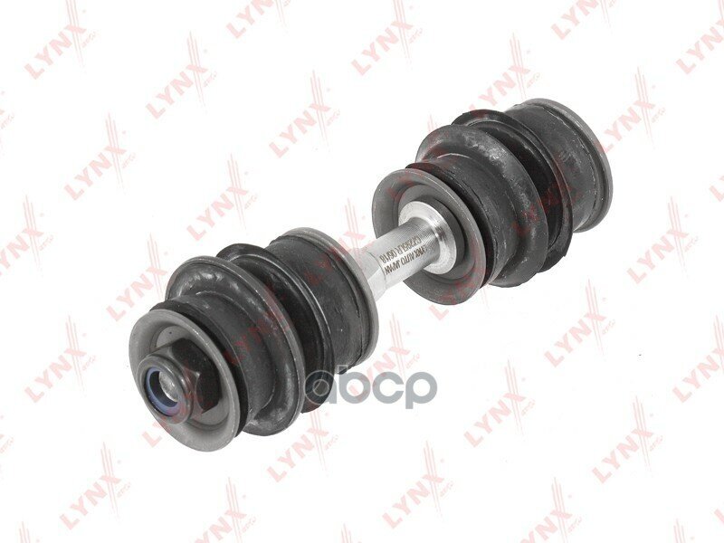 Стойка стабилизатора Toyota Yaris Geely MK GC6 перед. LYNXauto арт. C7295LR - высокое качество