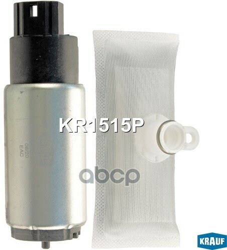 Бензонасос электрический Krauf арт. KR1515P