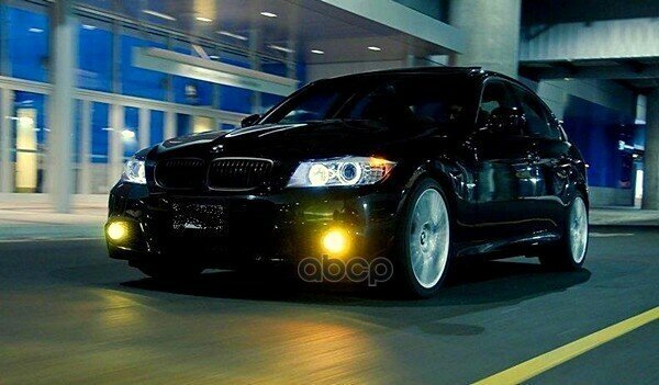 LEDO Ксеноновая лампа HB3 3000K LEDO Amber LEDO арт. 90053lxh