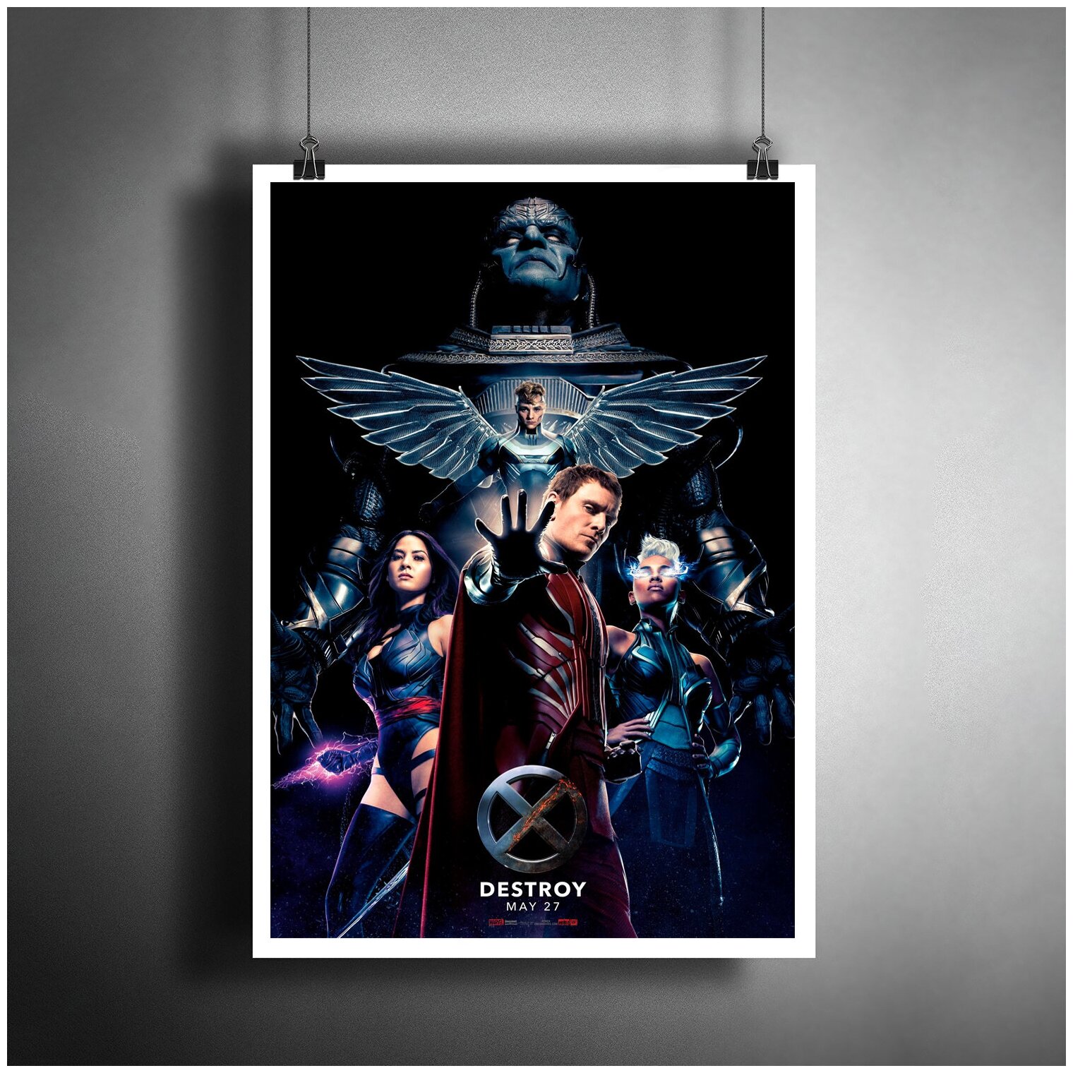 Постер плакат для интерьера "Фильм: Люди Икс: Апокалипсис. X-Men: Apocalypse. Комиксы Марвел"/ Декор дома, офиса, комнаты A3 (297 x 420 мм)