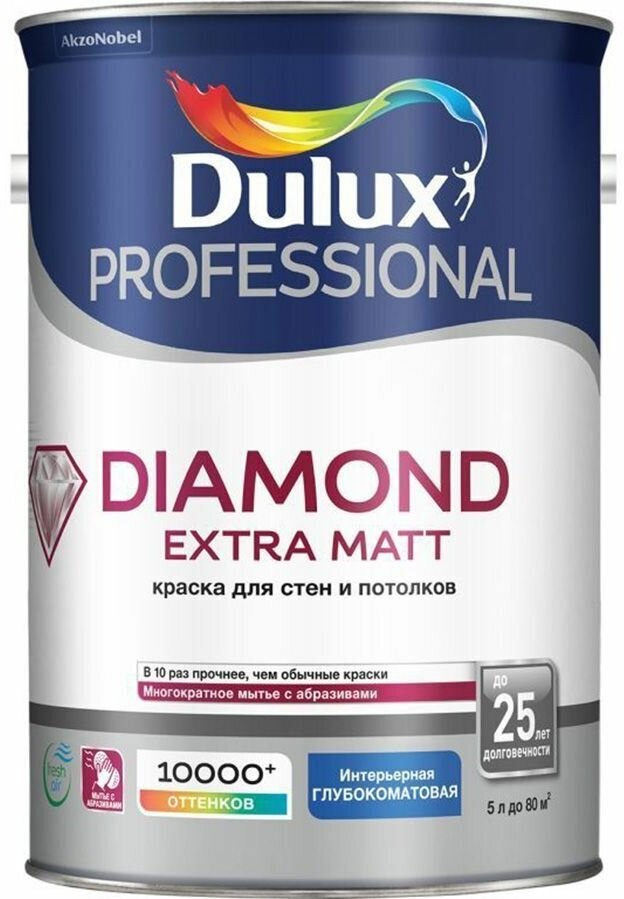 DULUX Diamond Extra Matt база BC прозрачная краска износостойкая глубокоматовая (4,5л)