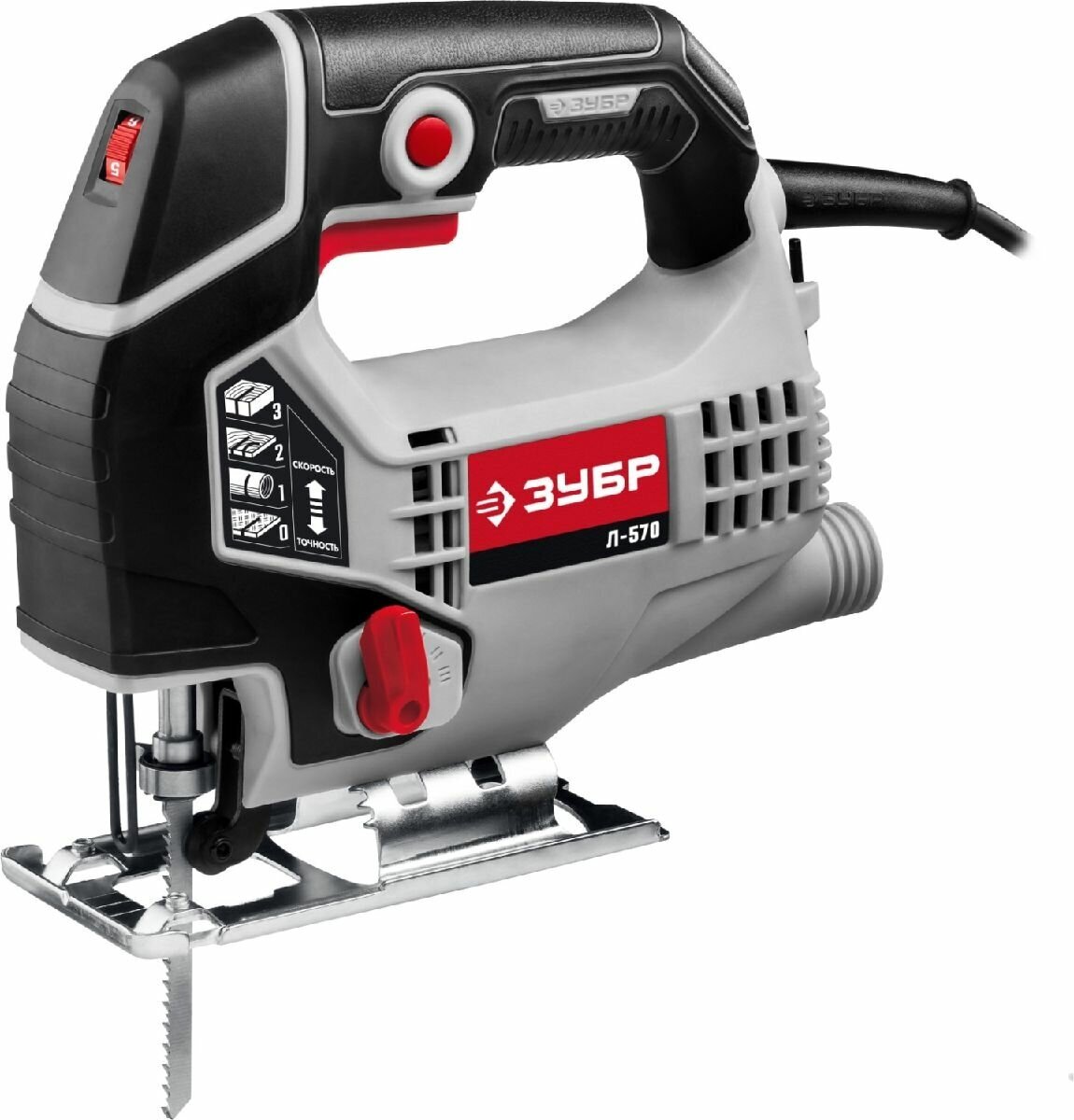Лобзик ЗУБР 570 Вт 65 мм с маятниковым ходом и подсветкой для резки дерева металла и цветных металлов